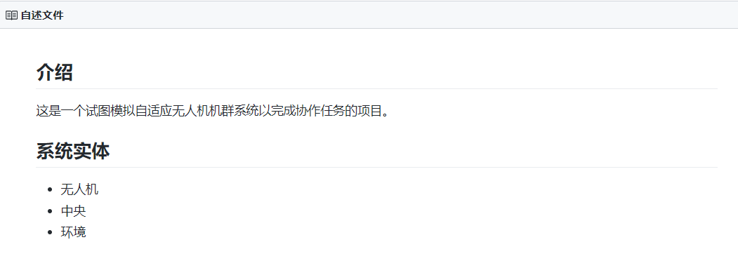 CCPP的github项目调研 - 知乎