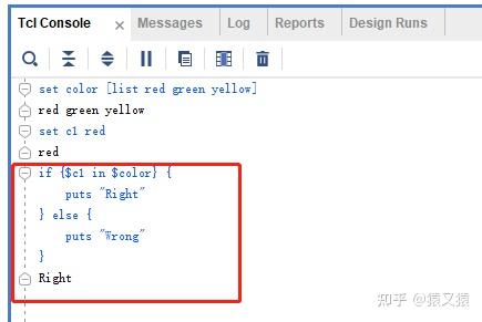 Vivado/Tcl之Tcl基础语法（四）列表 - 知乎