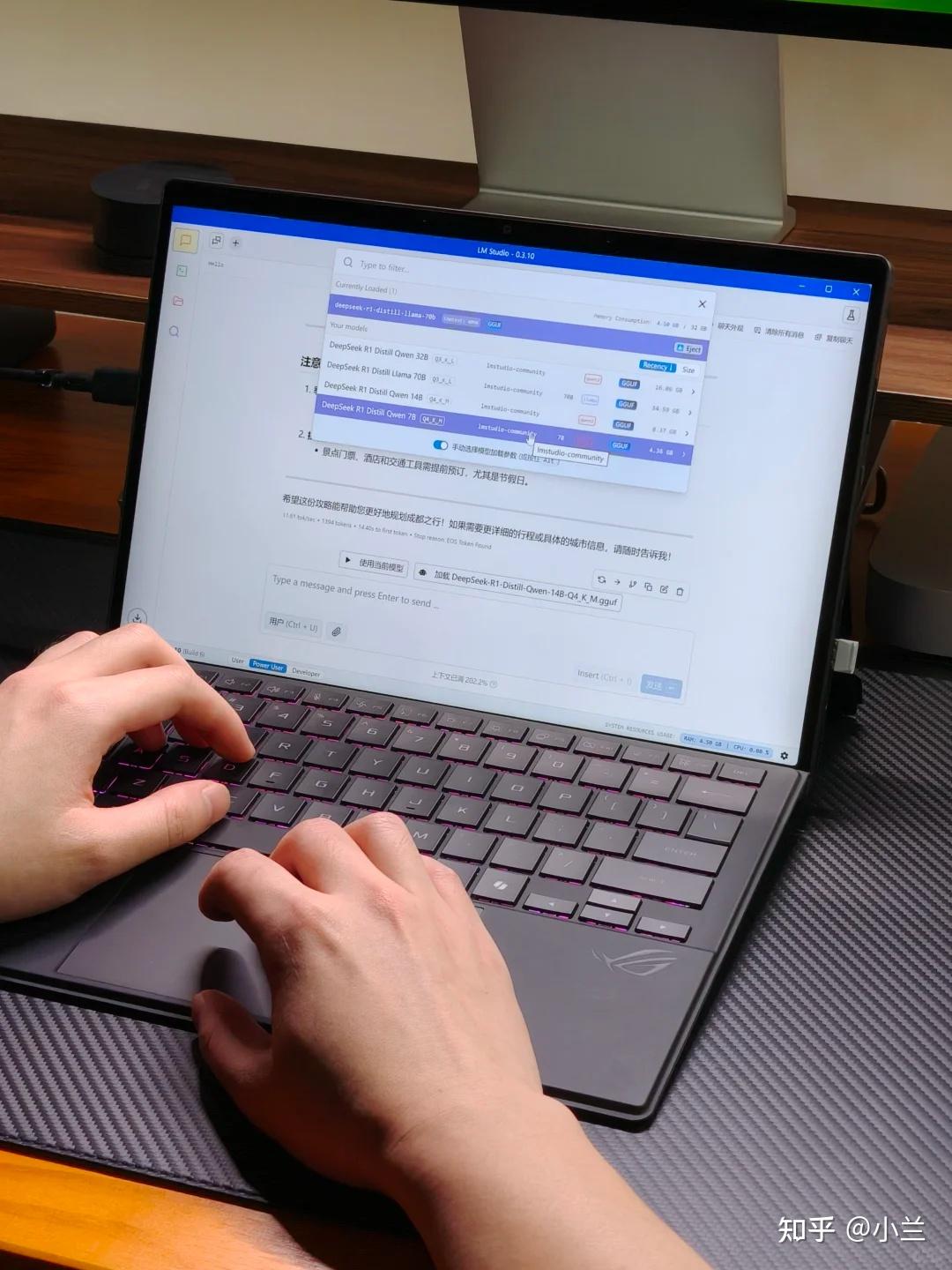 ROG幻X2025评测：轻薄与性能的完美结合，全能平板笔记本新标杆 - 知乎