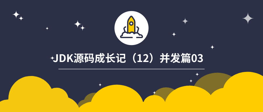 JDK成长记12：ThreadLocal （下） - 知乎