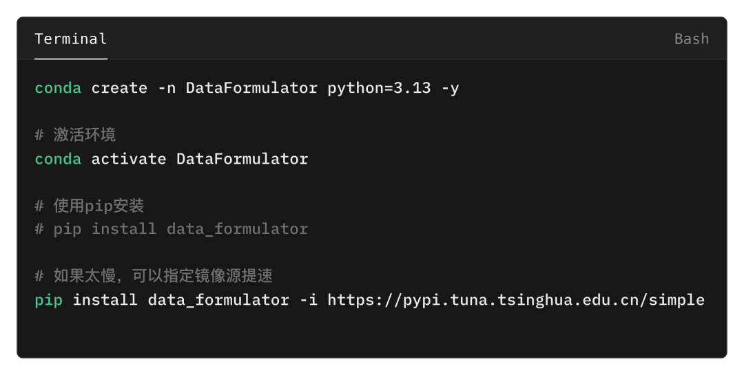告别代码，Data Formulator 用 DeepSeek.V3 实现智能绘图 - 知乎