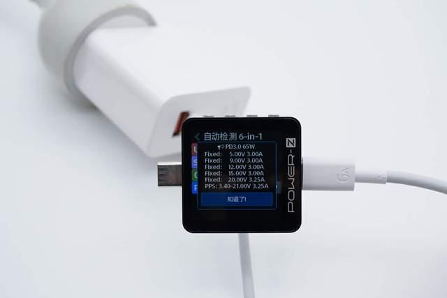 SCP 88W快充，更支持UFCS融合快充协议，华为 88W 全能充电器评测 - 知乎