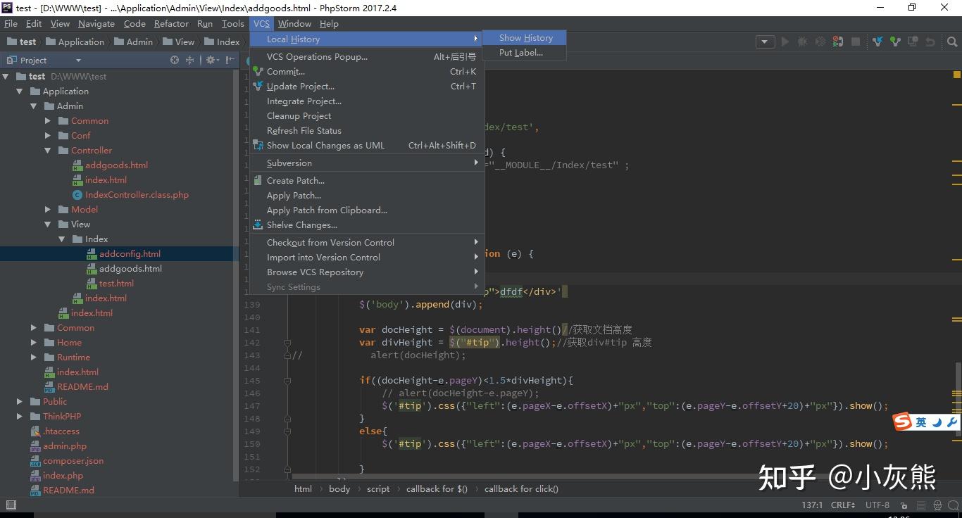 phpstorm中配置使用svn详细步骤 - 知乎