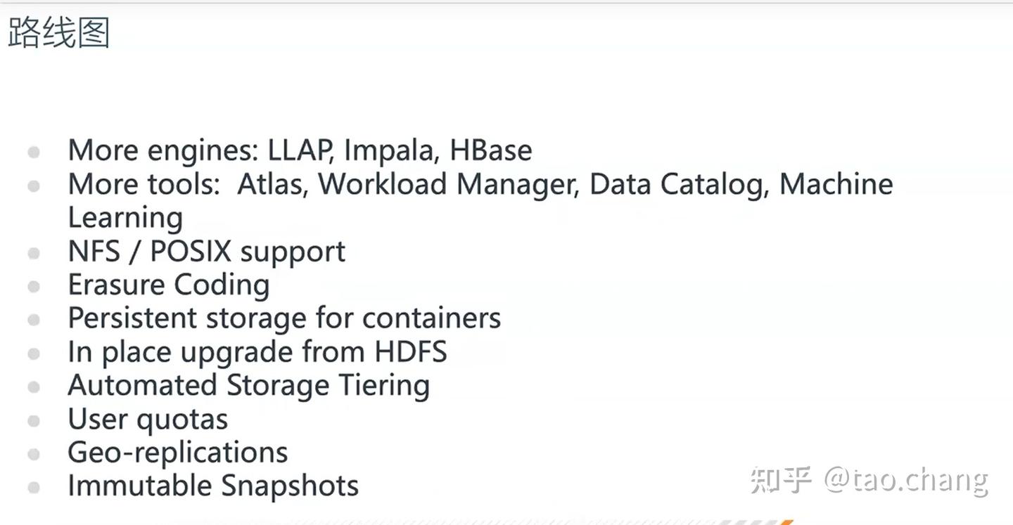 Apache OZone介绍 - 知乎