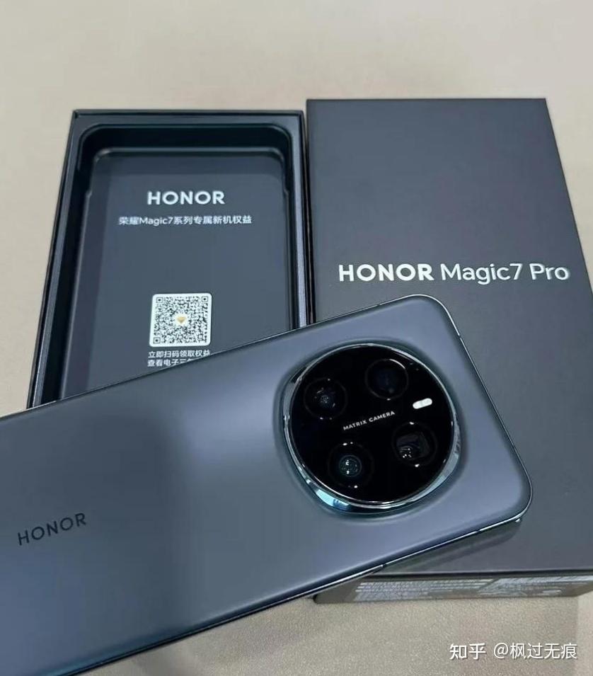 华为Mate70和荣耀Magic7 Pro怎么选？ - 知乎