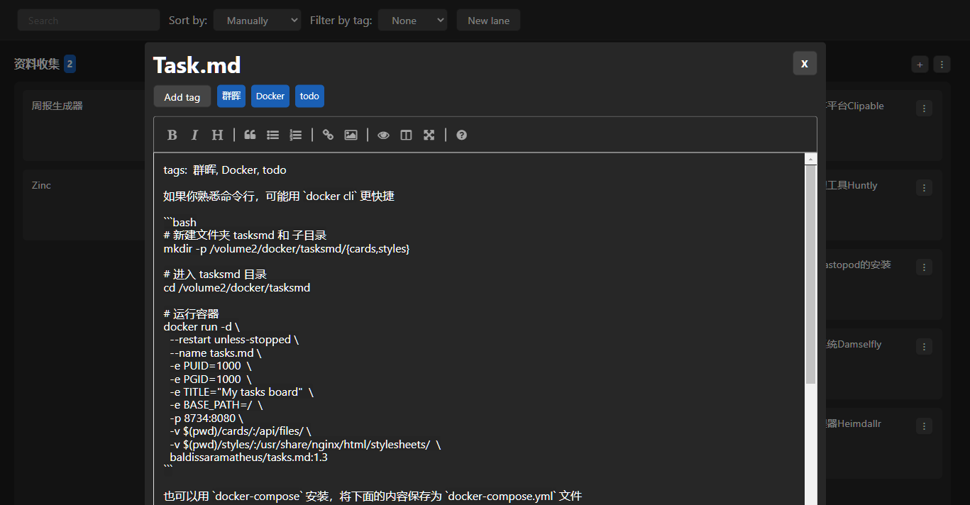 用Docker玩转Tasks.md：极简主义者的Markdown任务看板神器 - 知乎