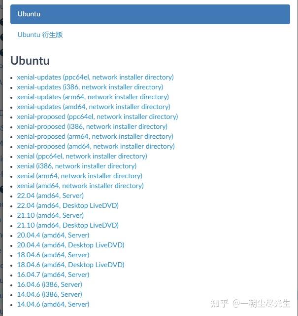 Linux虚拟机安装、openmp与mpi并行环境配置 - 知乎