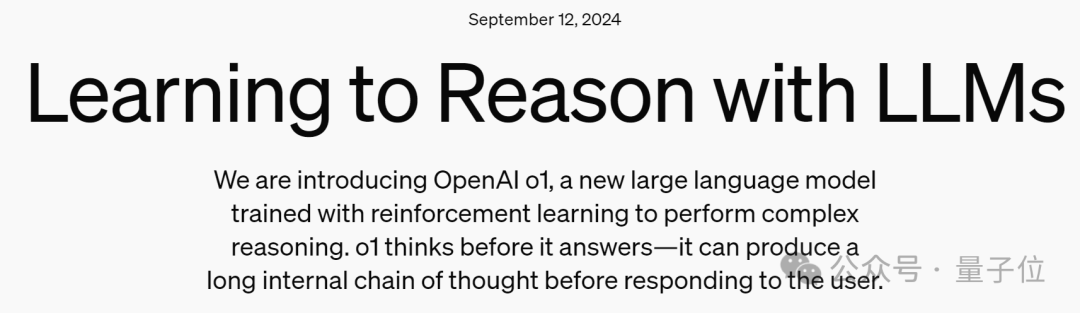 关注o1必备GitHub仓库，上线3天狂揽1.5k星 - 知乎