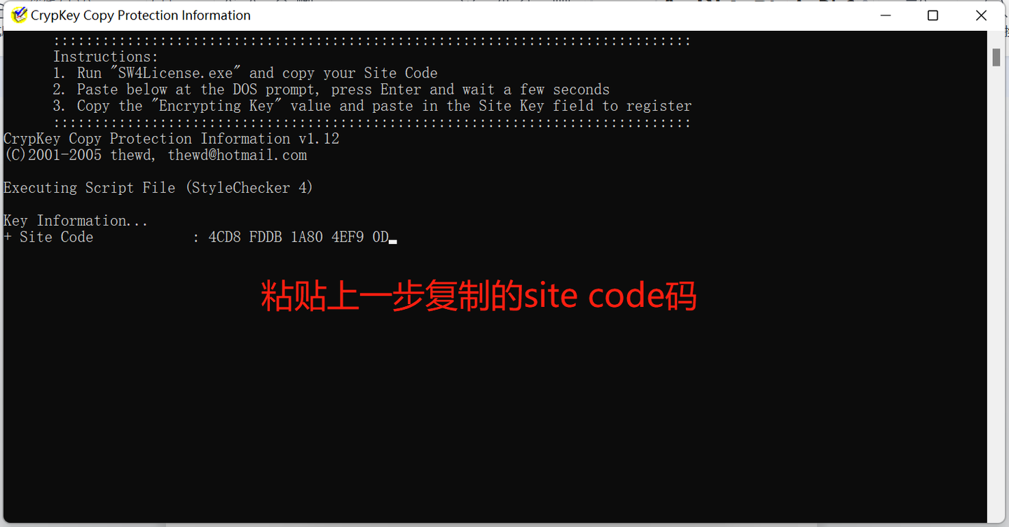 StyleWriter 4详细安装教程 - 知乎