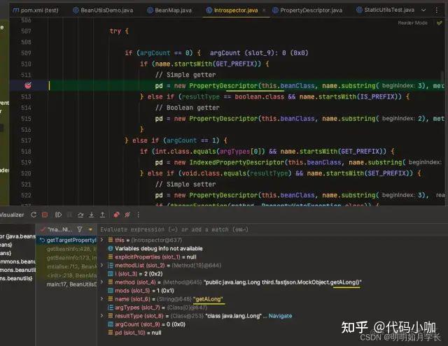 Java 巨坑系列：Java Bean 转 Map 的坑要注意！ - 知乎