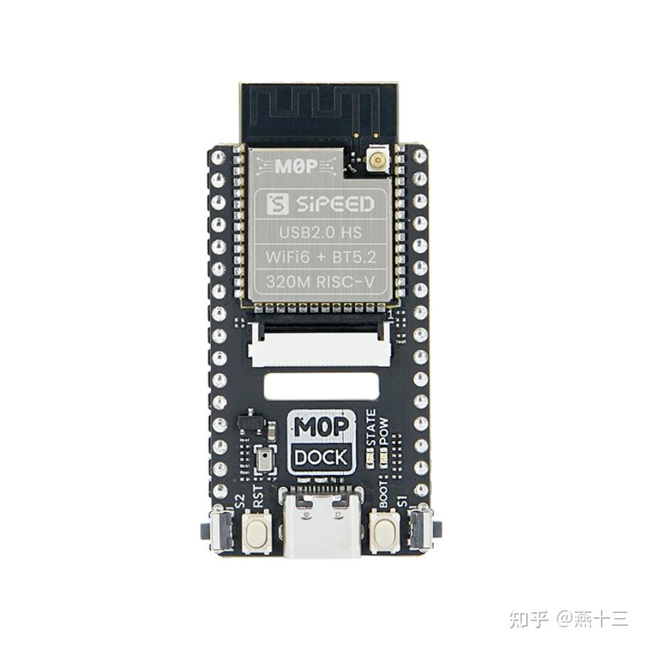 rt-thread on risc-v相关汇总(截止2023-5-31) - 知乎