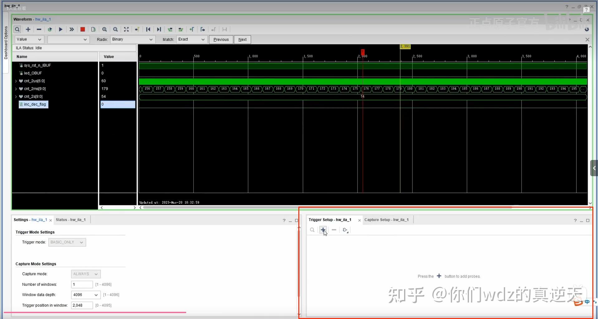 Vivado 集成逻辑分析仪（ILA）IP核使用 - 知乎