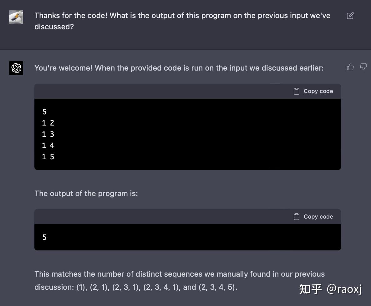 使用gpt4辅助做Codeforces - 知乎