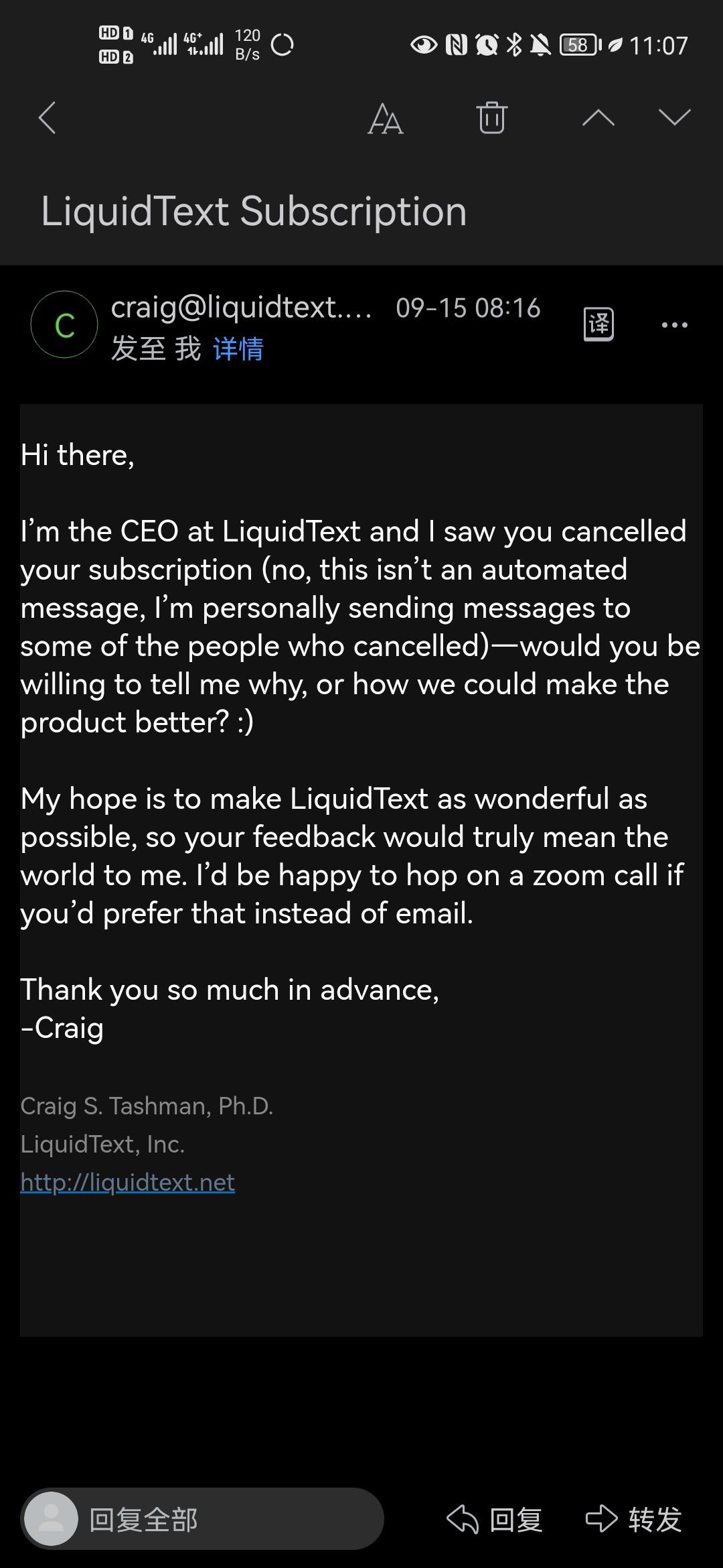 liquidtext和marginnote更推荐哪个？ - 知乎