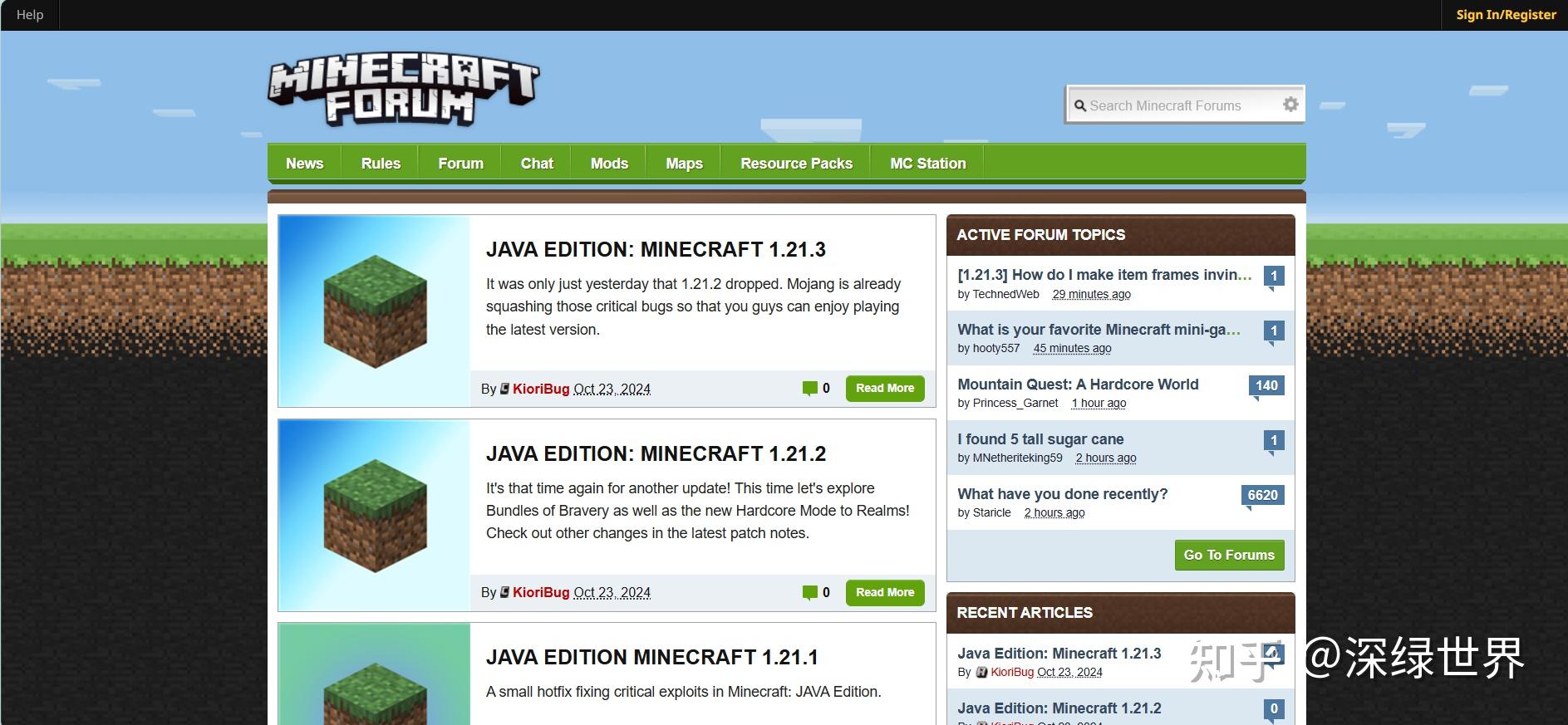 57个实用的Minecraft（我的世界）相关网站！【新人须知】 - 知乎