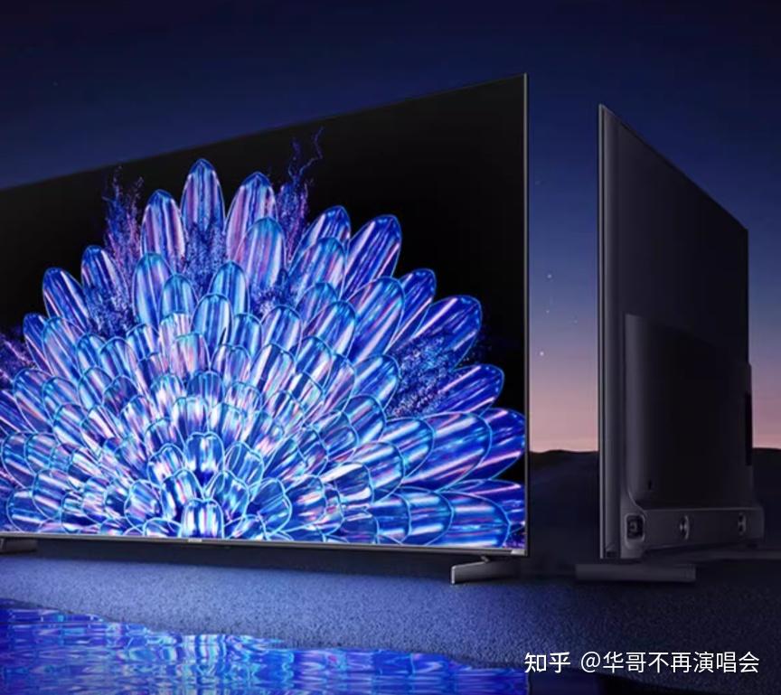 创维A5D Pro（创维a5dpro电视）怎么样？参数配置详细评测