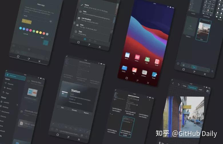 Maui Shell 来了，开启 Linux 桌面新时代！ - 知乎