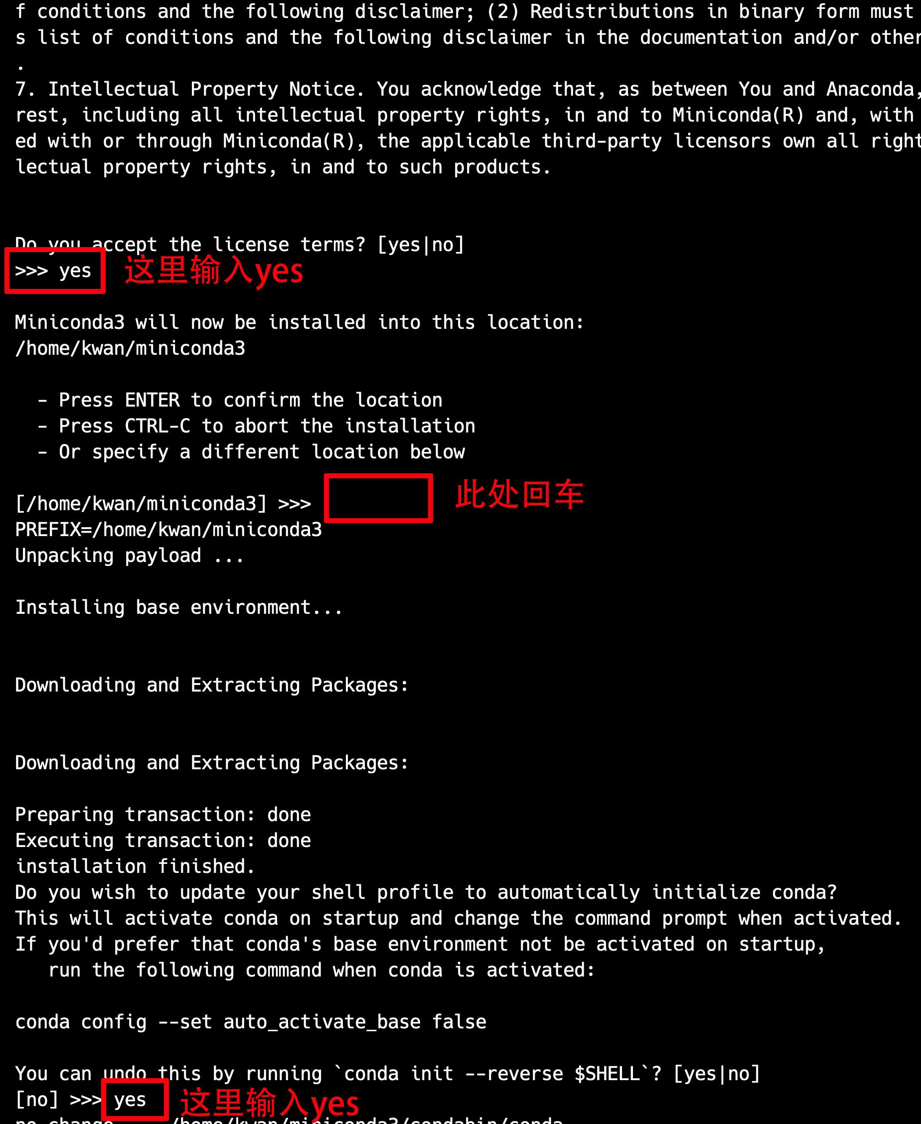 AMD显卡满血Stable Diffusion(SD+Fooocus+ComfyUI)无脑部署笔记(Linux+ROCm6.4.1)[长期更新] - 知乎