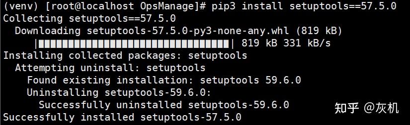 手把手带你搭建这款开源自动化运维平台-OpsManage - 知乎
