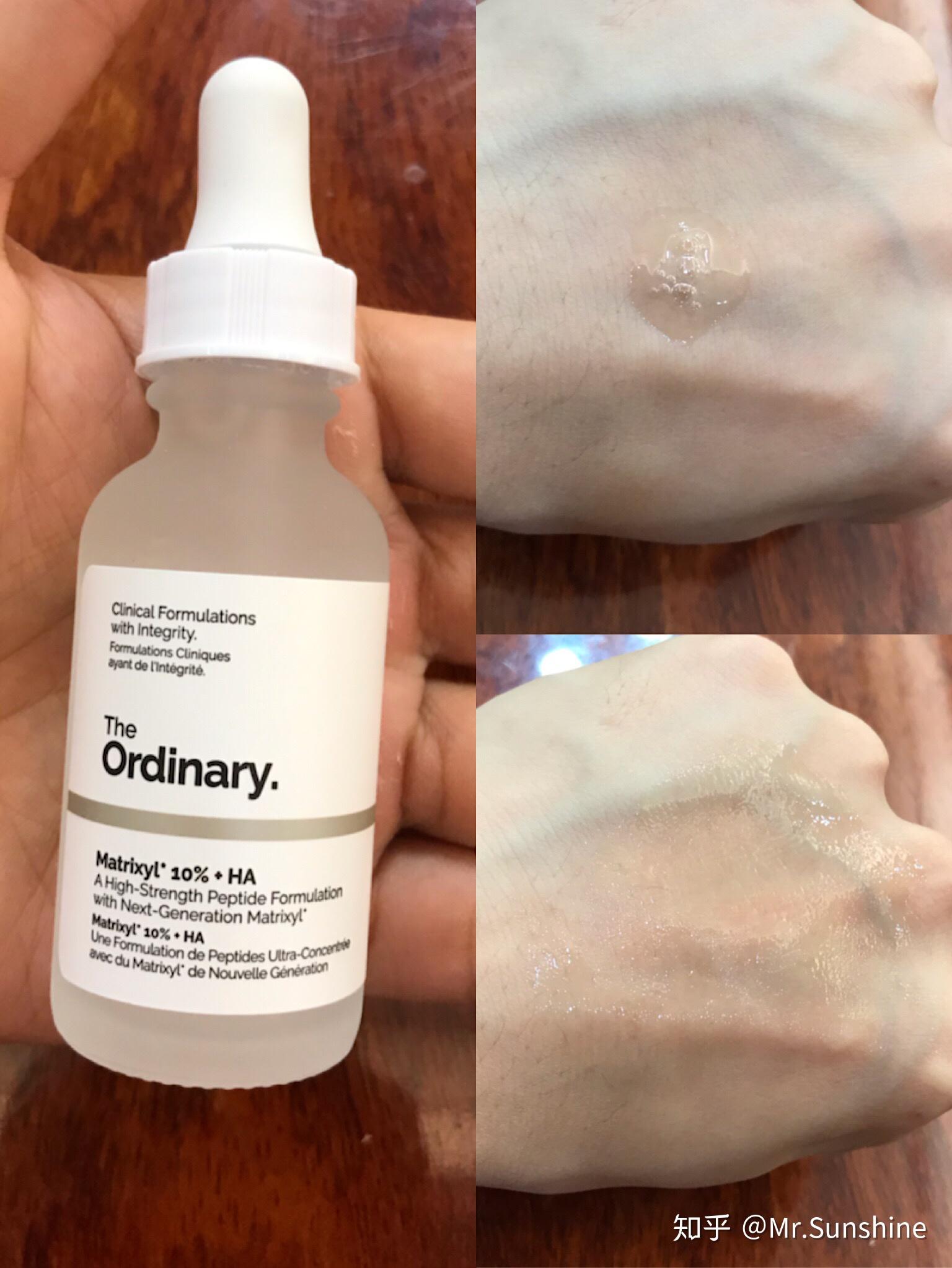 The Ordinary 效果怎么样？ - 知乎