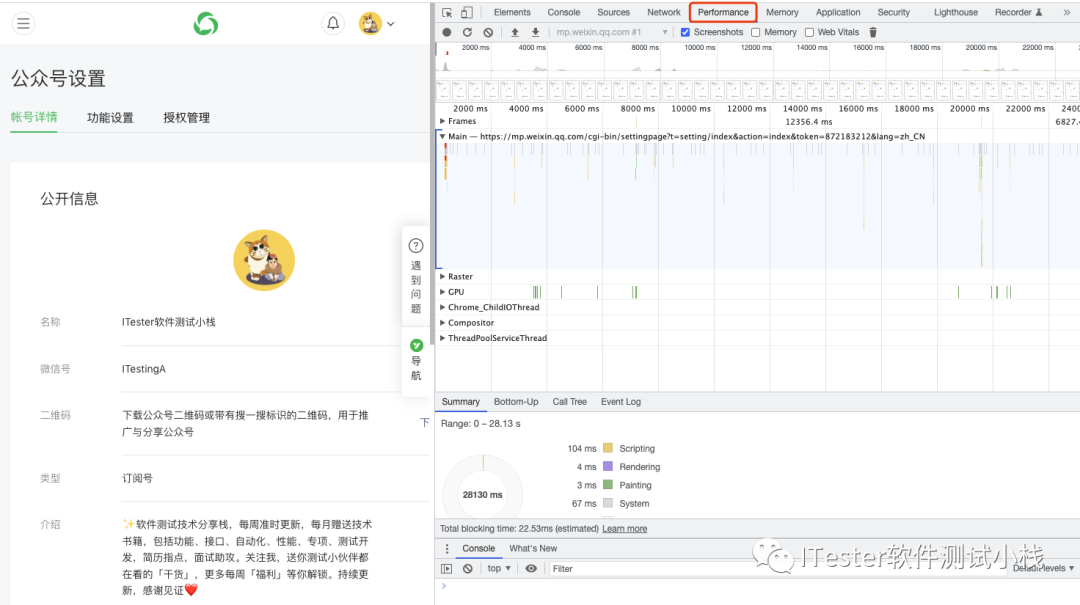 使用浏览器这么多年，你真的了解DevTools吗？ - 知乎