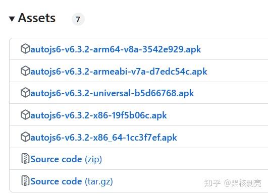 低调使用，强到让大厂害怕的安卓软件！ - 知乎