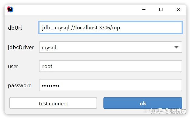 理解并学会mybatis-plus,BaseMapper运用,常见注解，条件构造器，自定义SQL,Service接口,代码生成,静态工具，分页插件 - 知乎