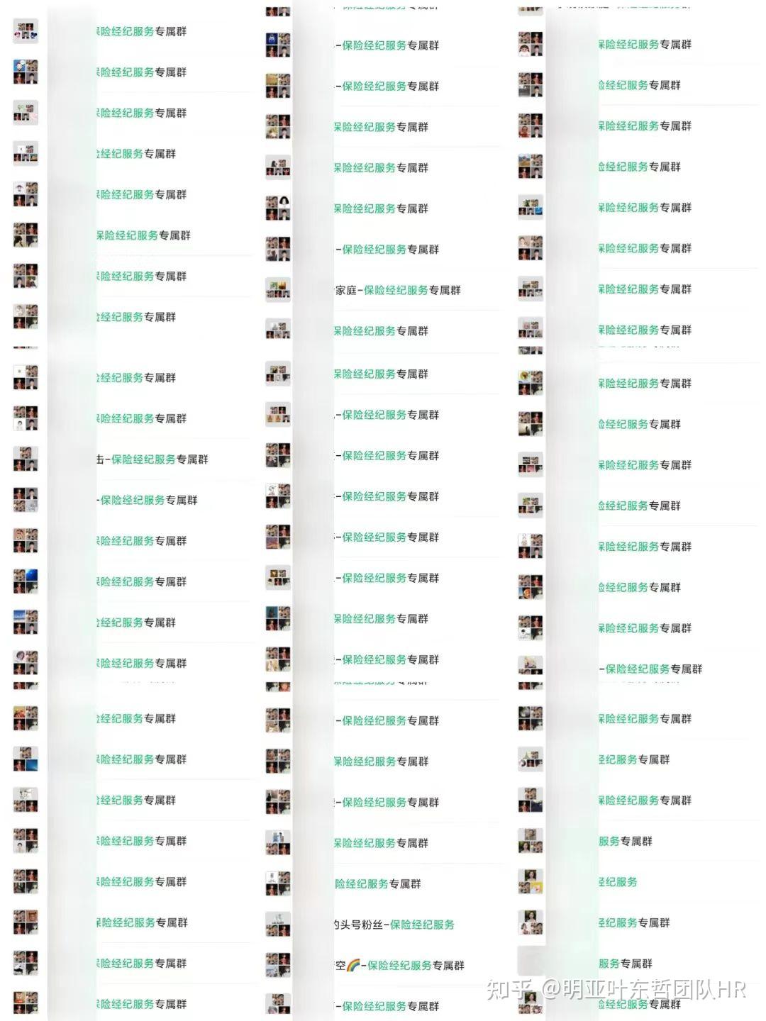 一文搞懂全球百万圆桌MDRT、COT、TOT的区别？达标要求是多少？ - 知乎