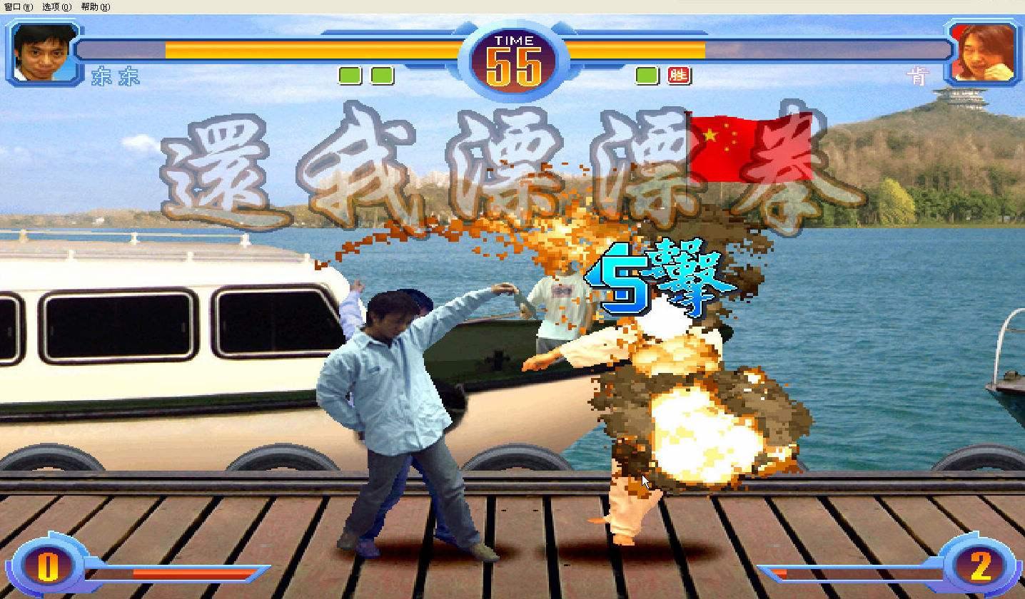 mugen到底是什么，怎么以最正确的姿势入门？ - 知乎