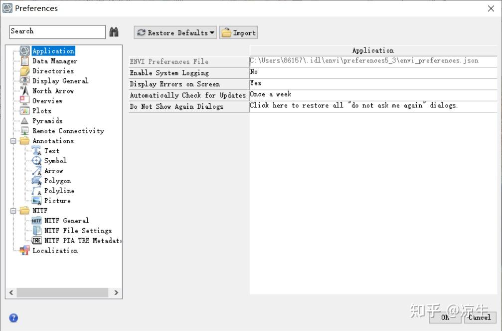 ENVI基本操作 - 知乎