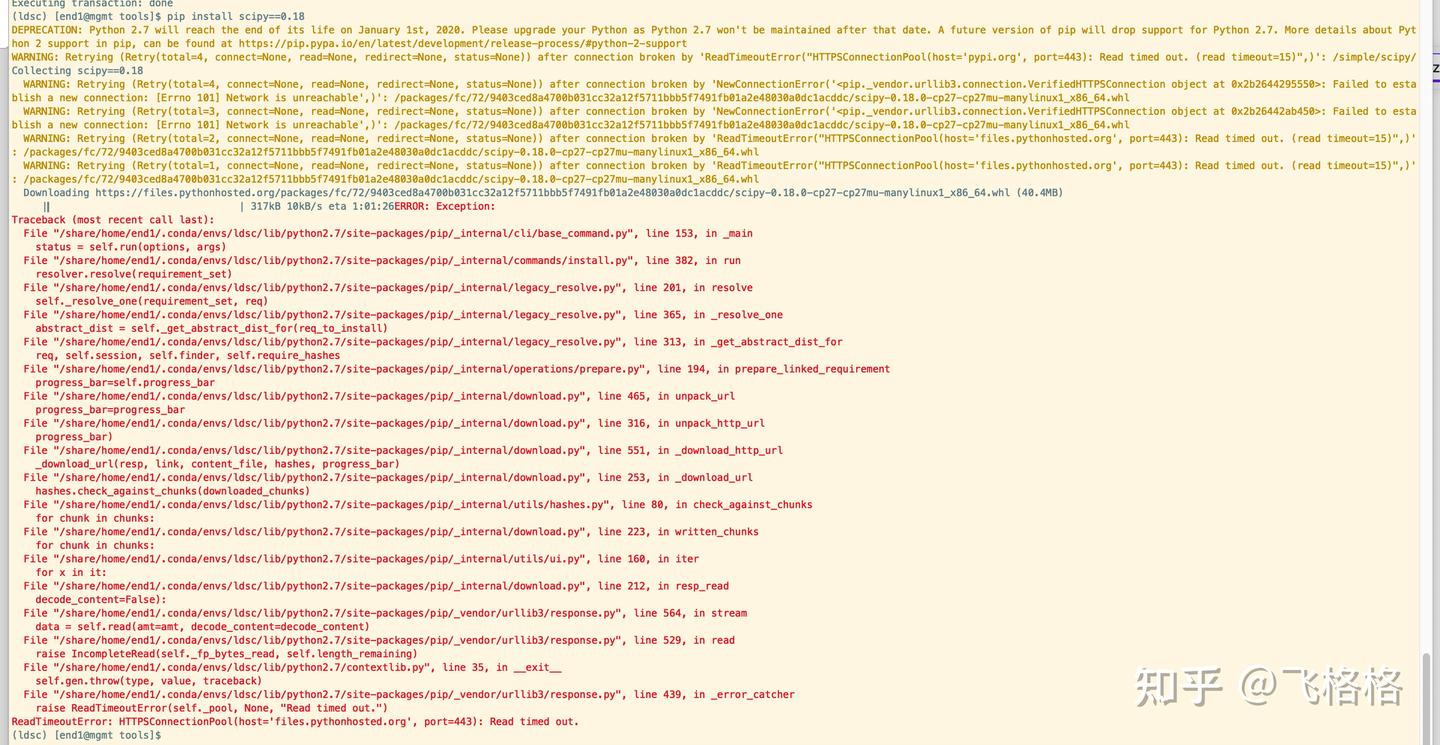 LDSC 软件安装趟坑之路 - 知乎