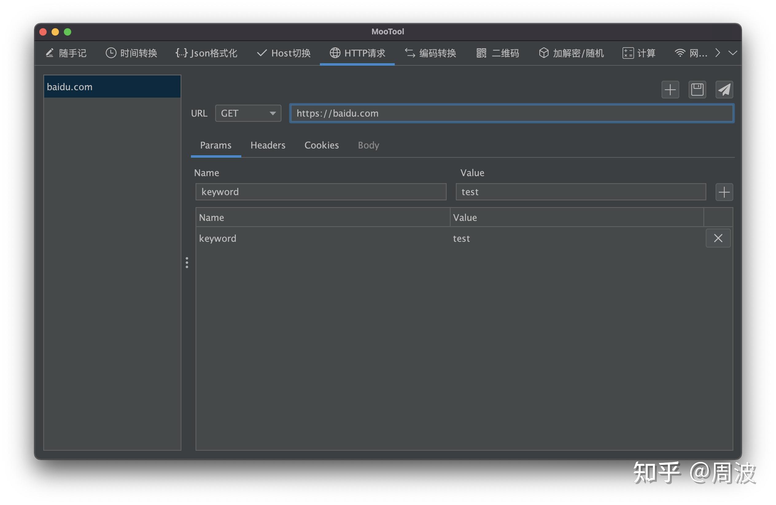 Java写GUI用swing还是JavaFX呢？ - 知乎