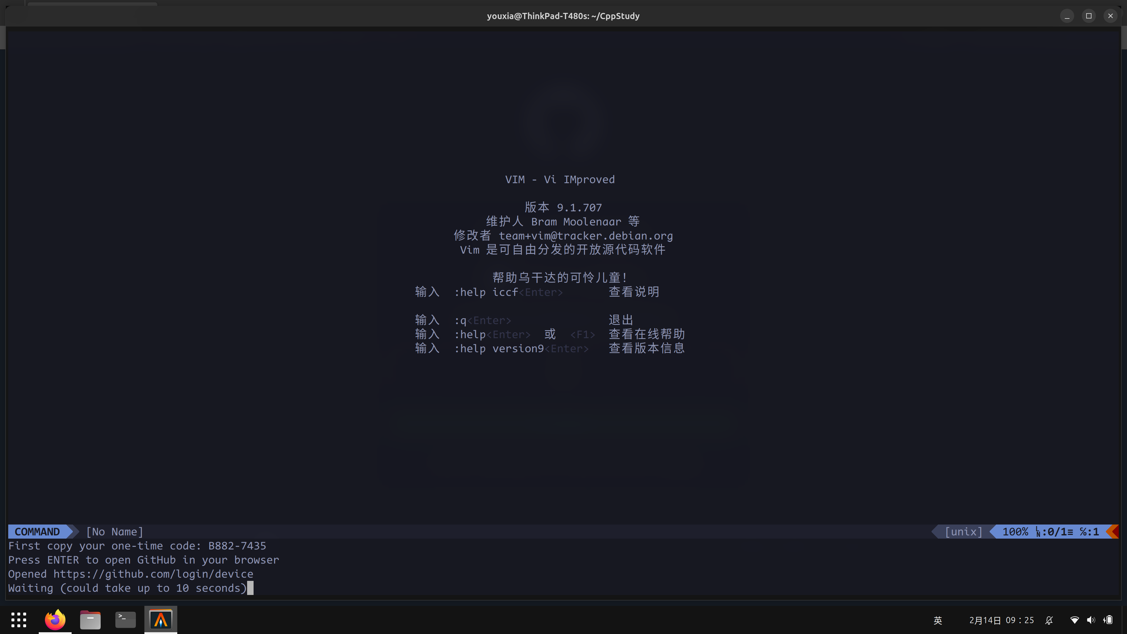 怎么在 Vim 中启用 copilot ？ - 知乎