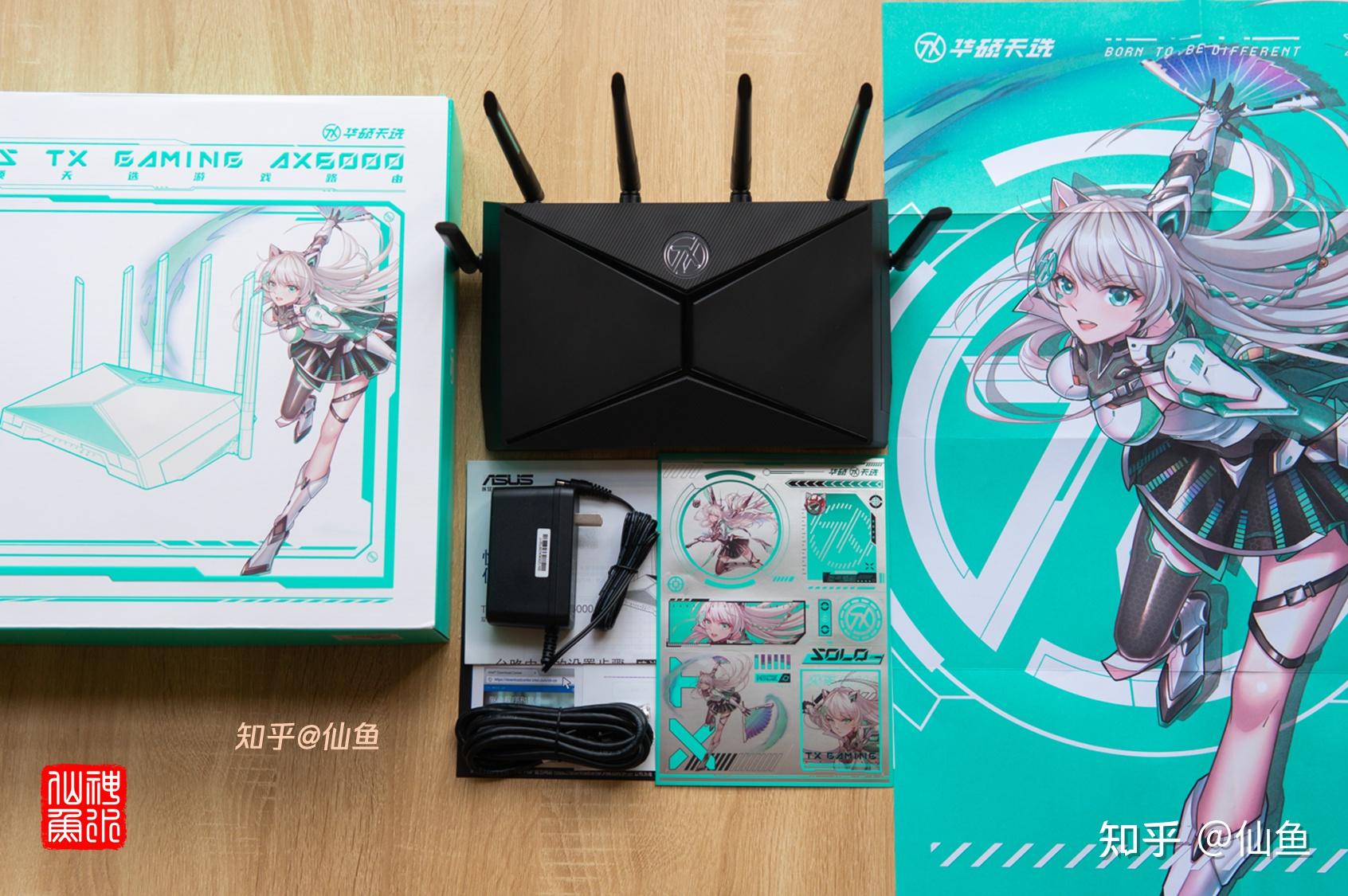 华硕天选游戏路由器 AX6000 上架，该产品有哪些技术亮点？ - 知乎