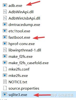 Android 系统的 adb 工具的下载及 MIUI 打开 USB 调试 - 知乎