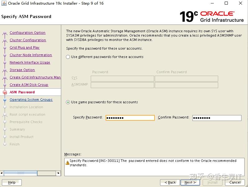 小型机AIX 7.2系统上Oracle 19c RAC集群安装部署 - 知乎