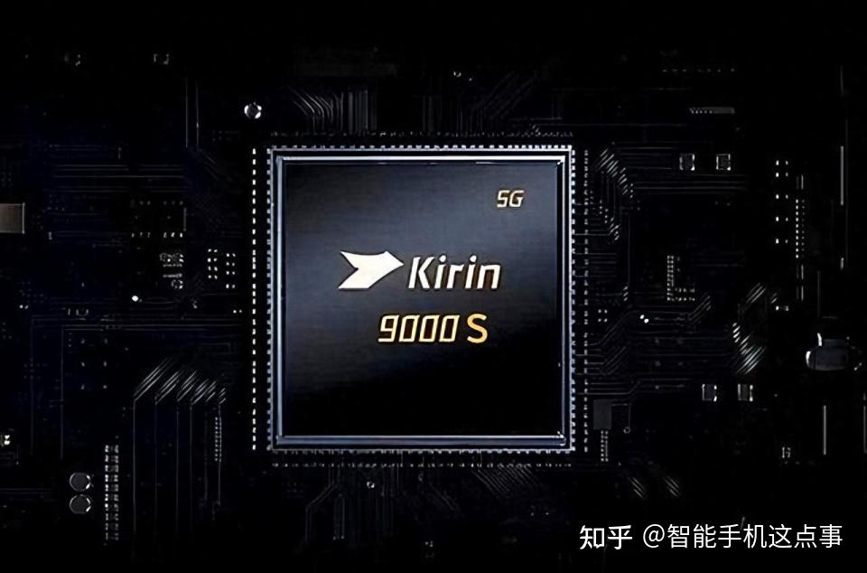 麒麟9100处理器崭露头角：比肩5.5nm性能，国产芯片迎来新曙光 - 知乎