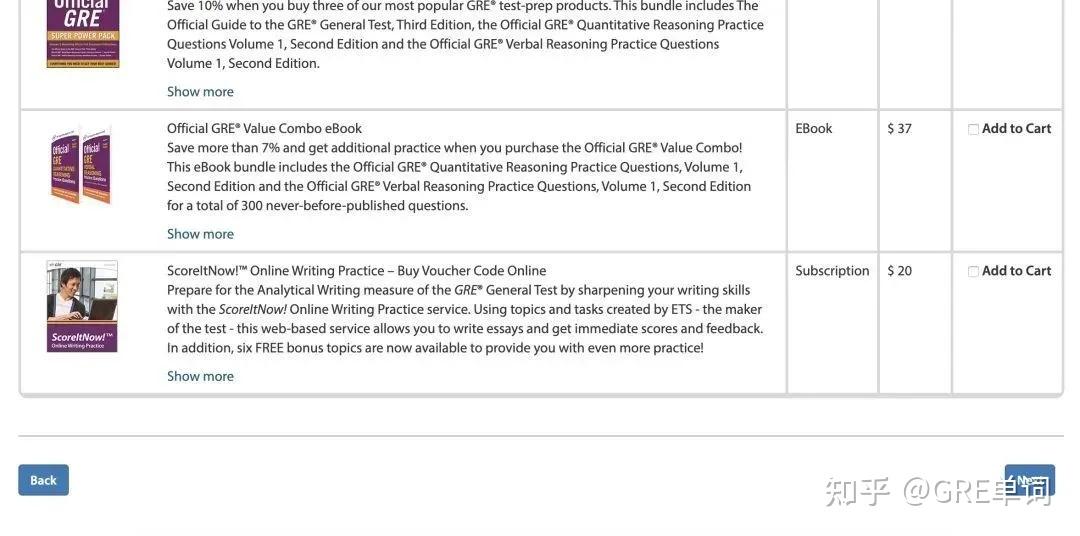 GRE|PP2和PP2模考操作步骤详解 - 知乎