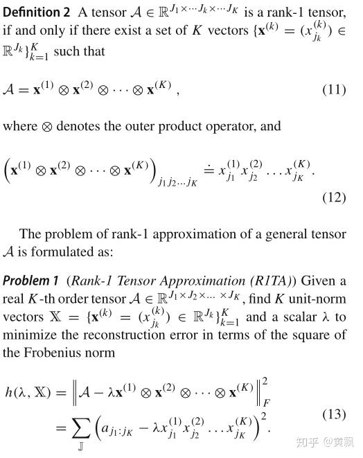 从(CVPR2020)DeepMOT和MPNTracker详谈端到端的数据关联 - 知乎
