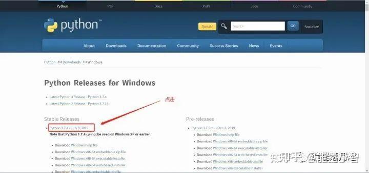 全网最详细的Python安装教程 - 知乎