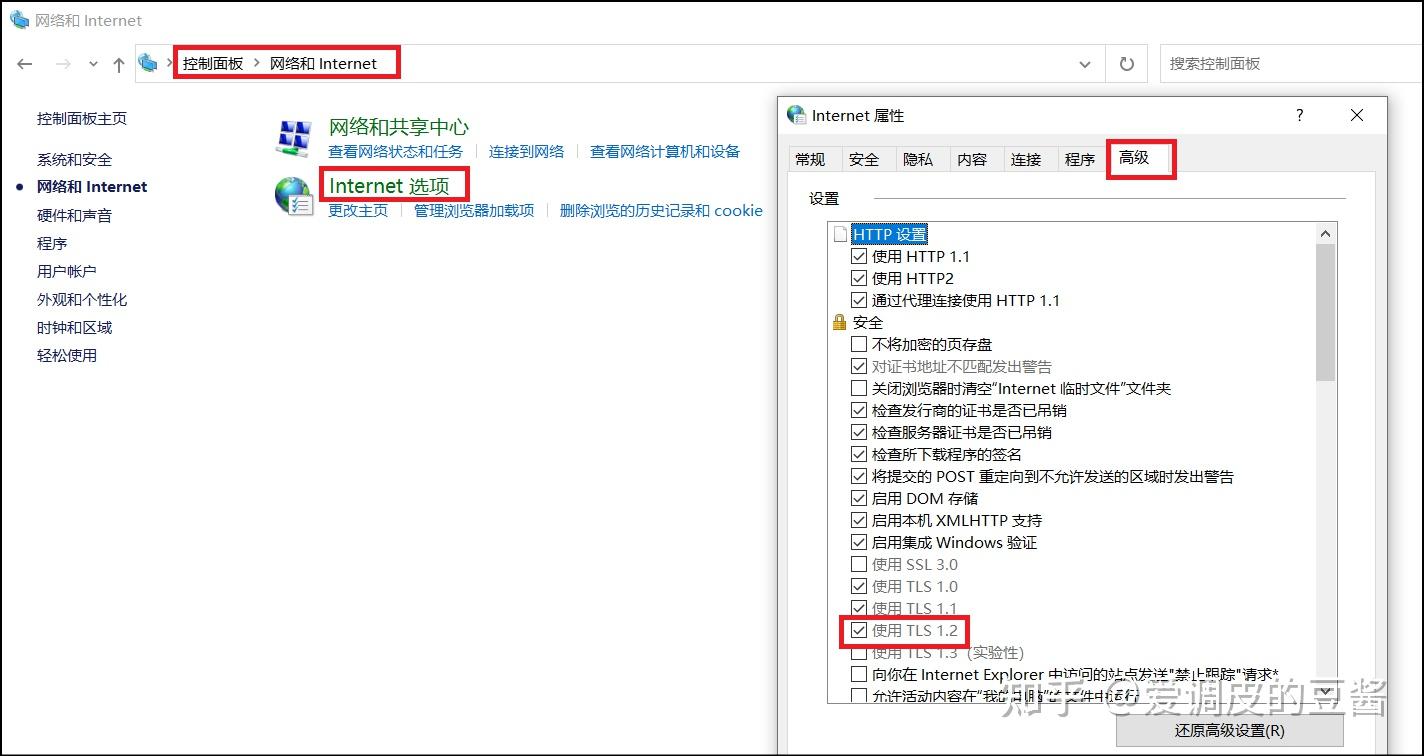 Powerbi报错-无法登陆WAM Error - 知乎