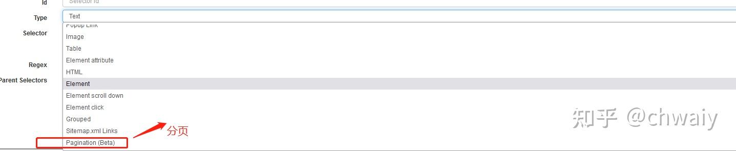 利用web scraper进行网页爬取数据教程 - 知乎