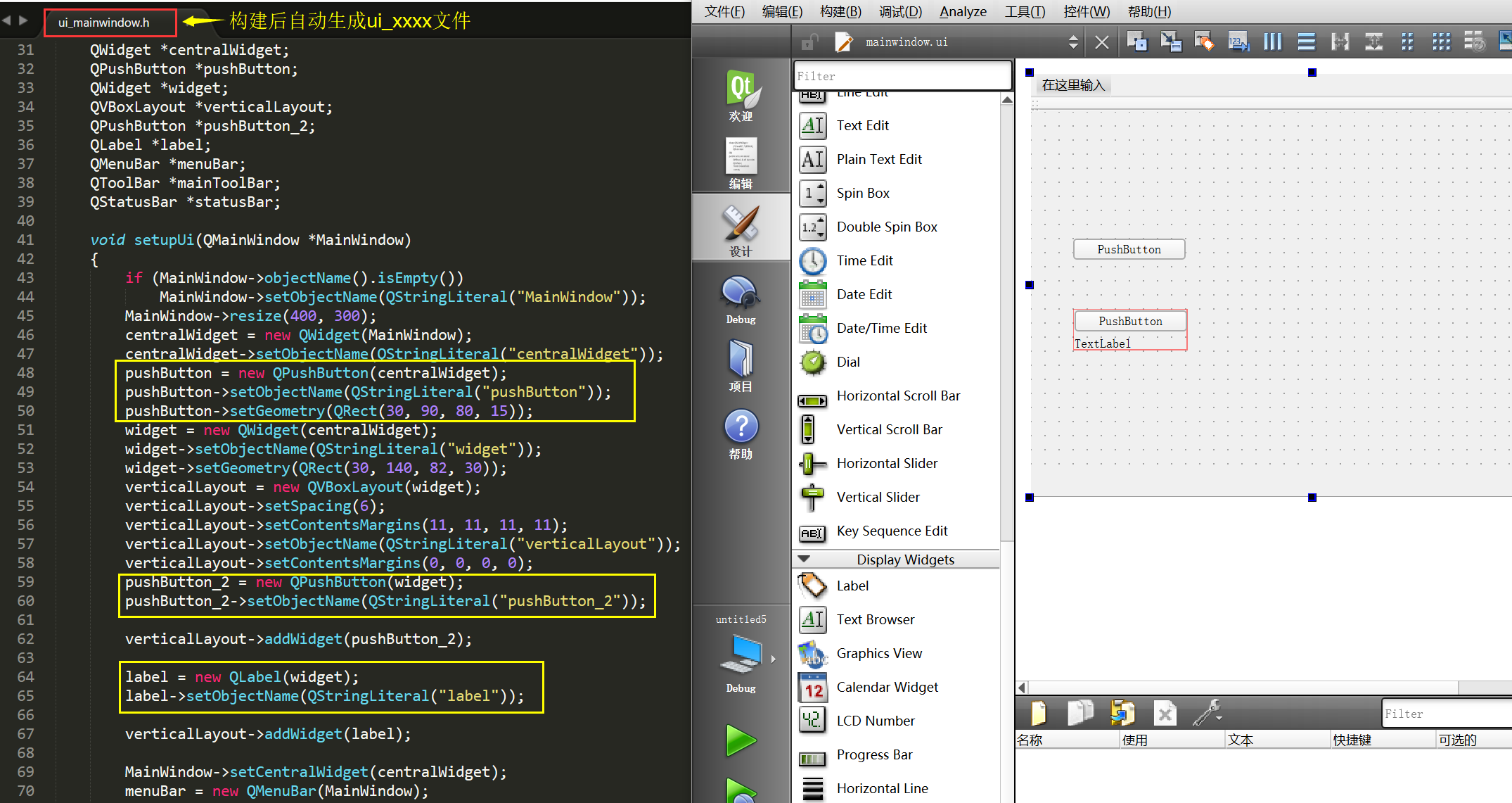 Qt绘图：Window and Dialog Widgets - 知乎