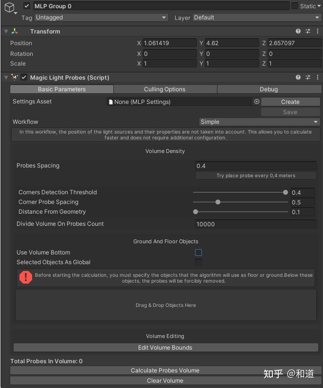 光照探针自动摆放插件Magic Light Probes v1.96.3的快速使用（备份） - 知乎