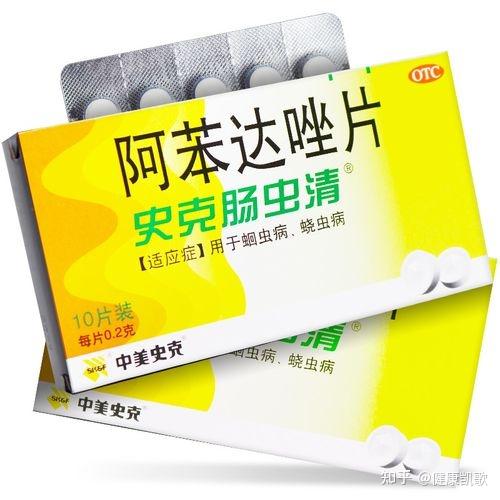 别了，中美史克！永别了，西安杨森！ - 知乎