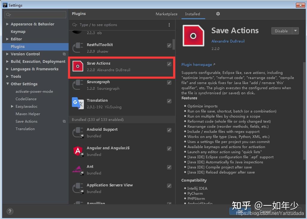 三. IDEA高效插件之Save Actions，提升你的工作效率 - 知乎