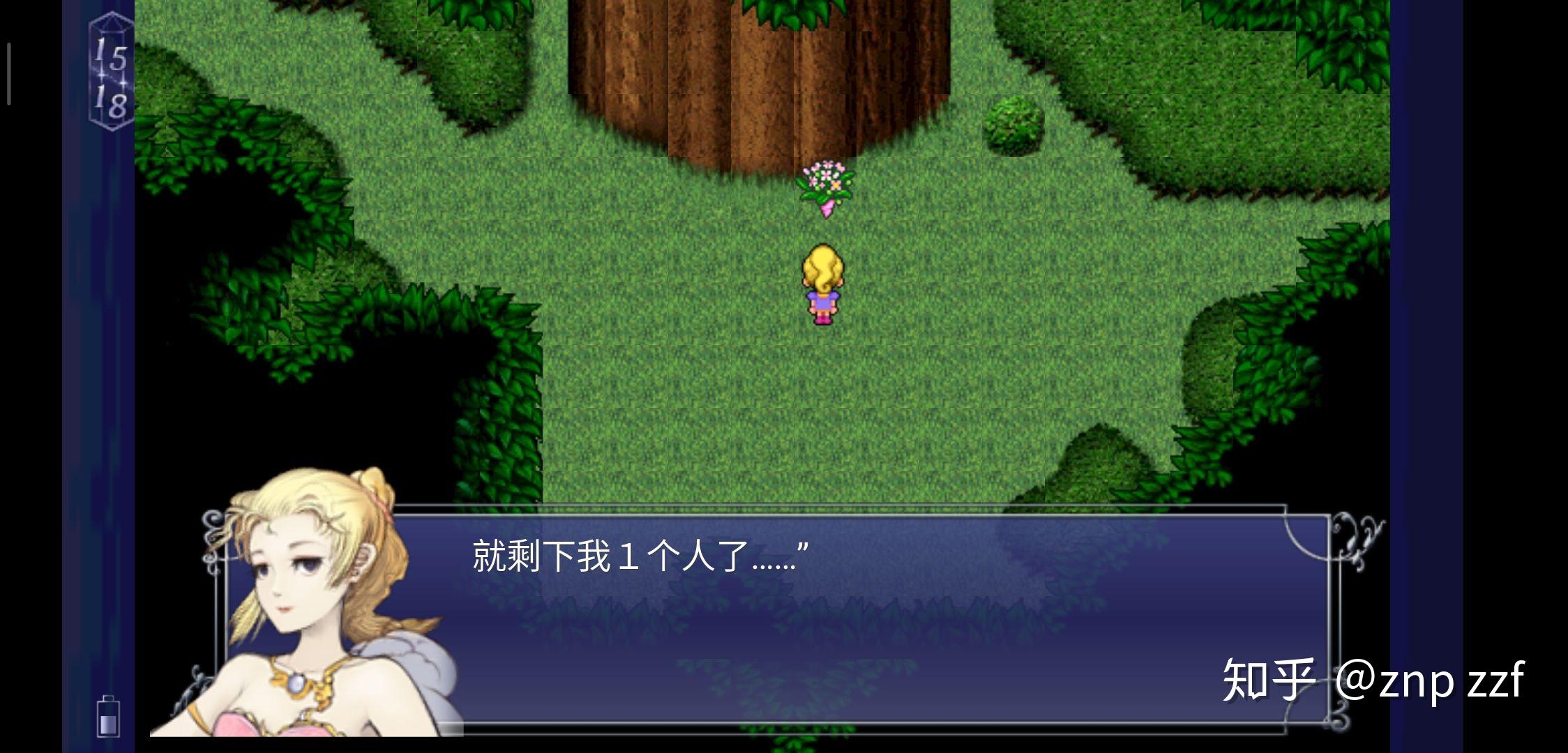 最终幻想v(ff5)通版心得 - 知乎