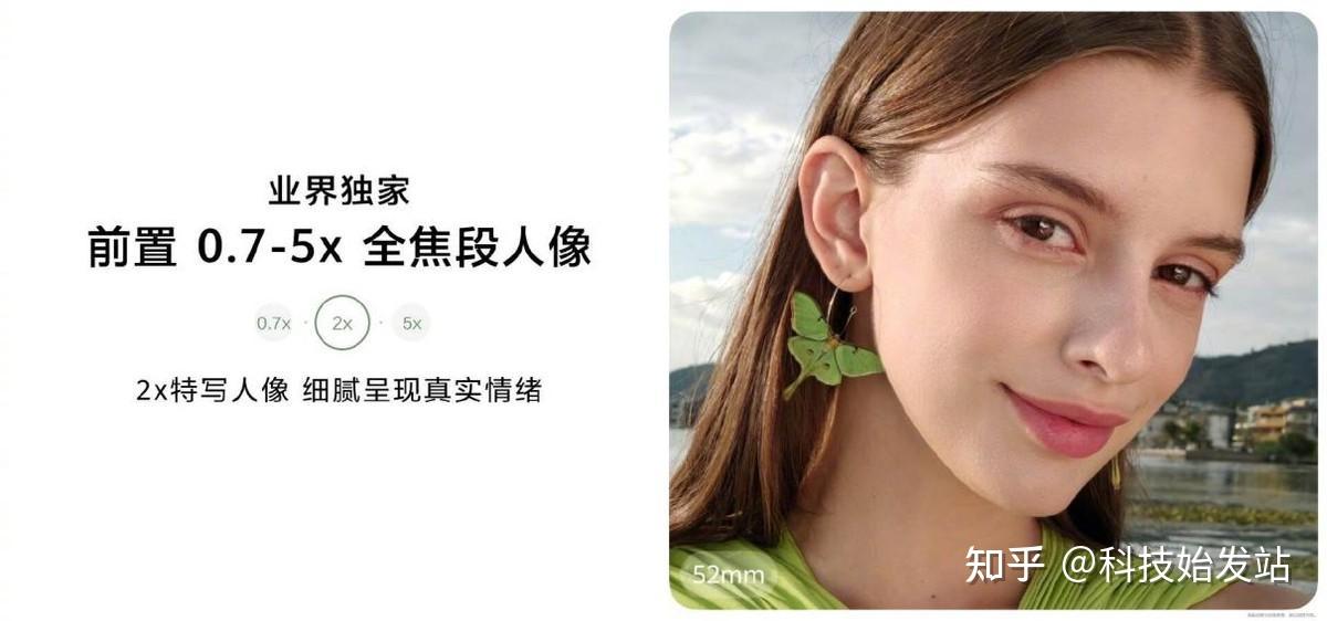 2699元起！华为nova 13系列惊喜首销，紧扣年轻人潮流 - 知乎