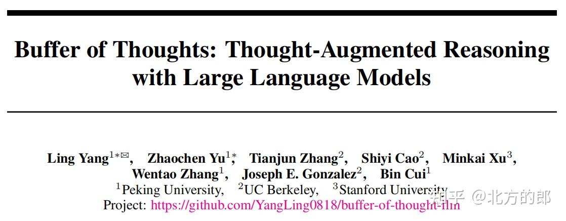 探索思维缓存：增强大型语言模型的推理能力 - 知乎