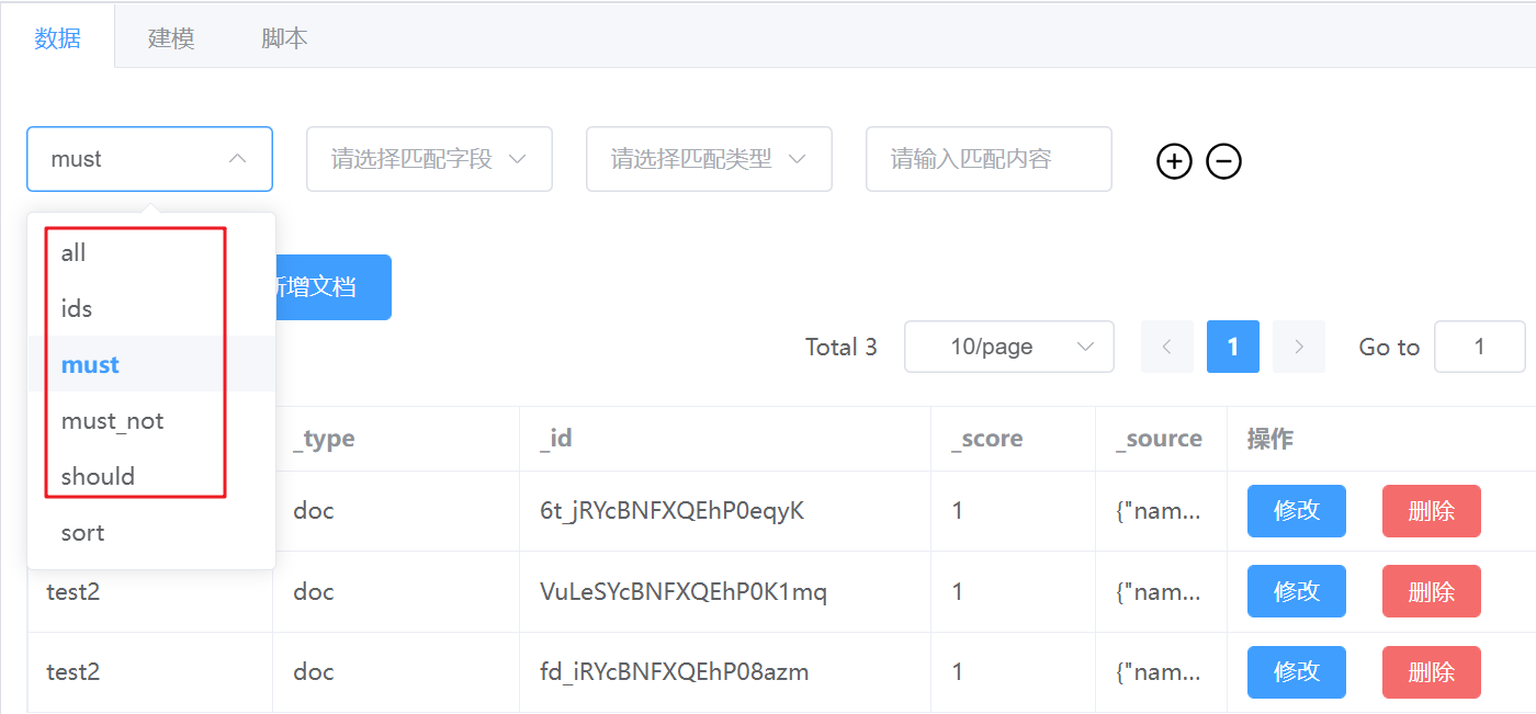 NexNoSQL Client：Elasticsearch、Redis、MongoDB三合一的可视化客户端管理工具 - 知乎